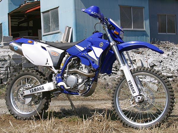 WR250F Rev.F : Toy box : AboutWorks